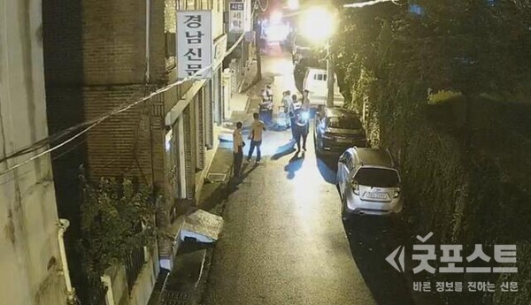 창원특례시 Cctv통합관제센터 실종치매노인 안전귀가 도와